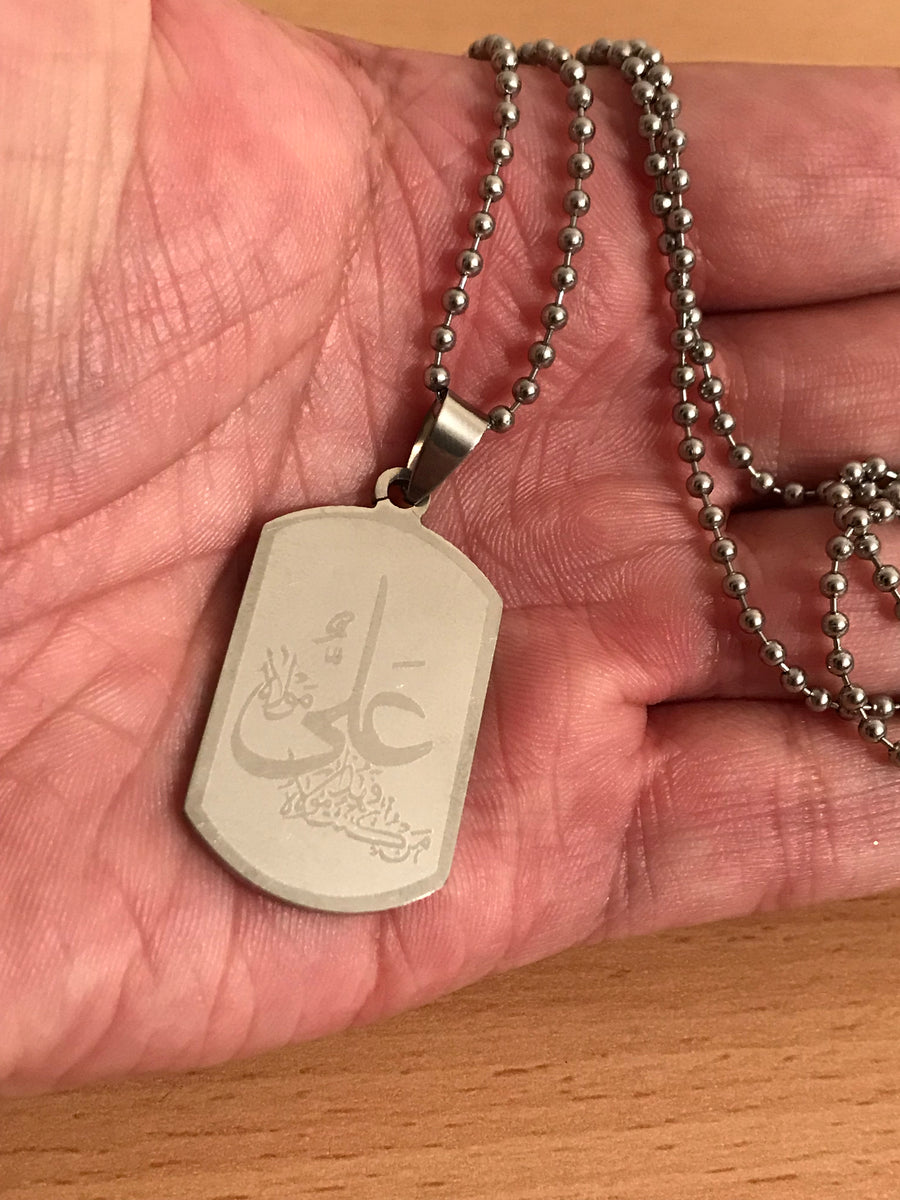 YA ALI MOLA ALI Shia Stainless Steel with Chain Pendant Necklace ...