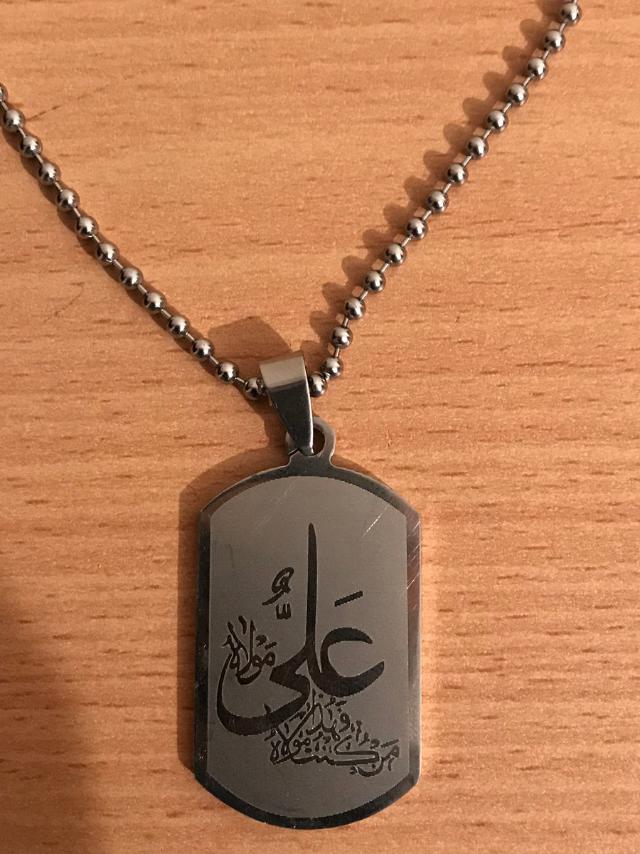 YA ALI MOLA ALI Shia Stainless Steel with Chain Pendant Necklace ...