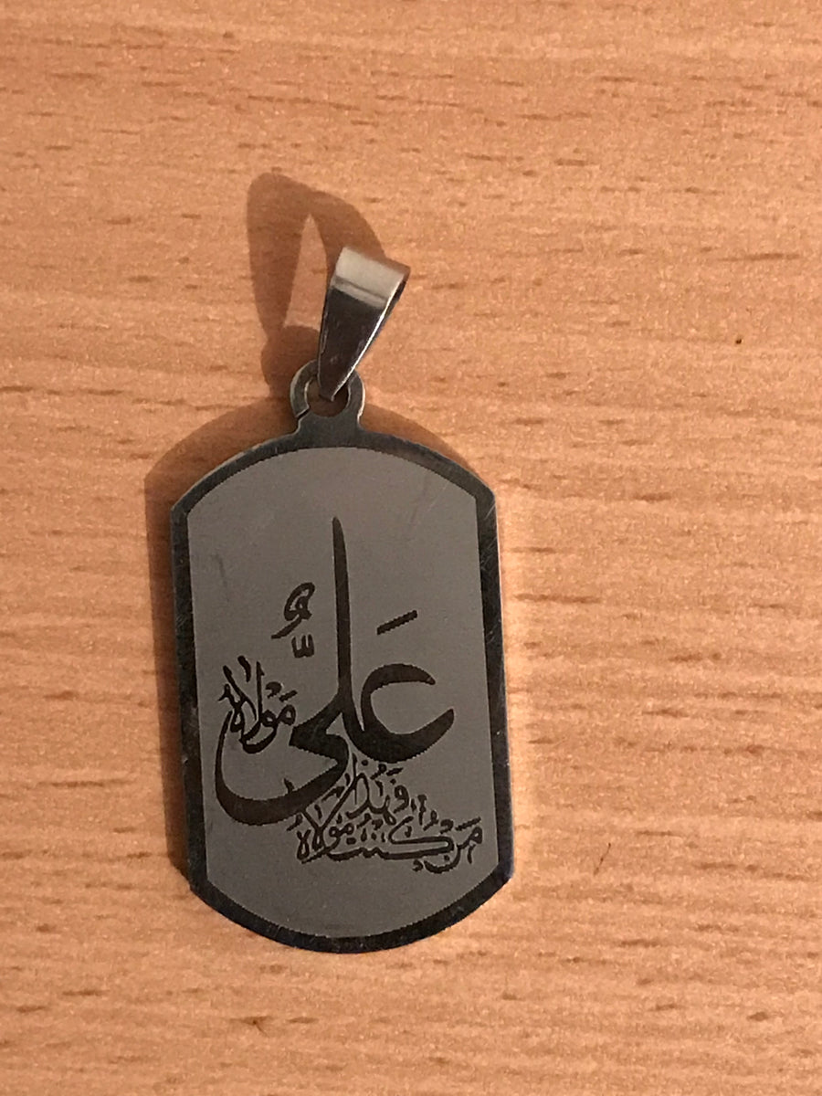 YA ALI MOLA ALI Shia Stainless Steel with Chain Pendant Necklace ...