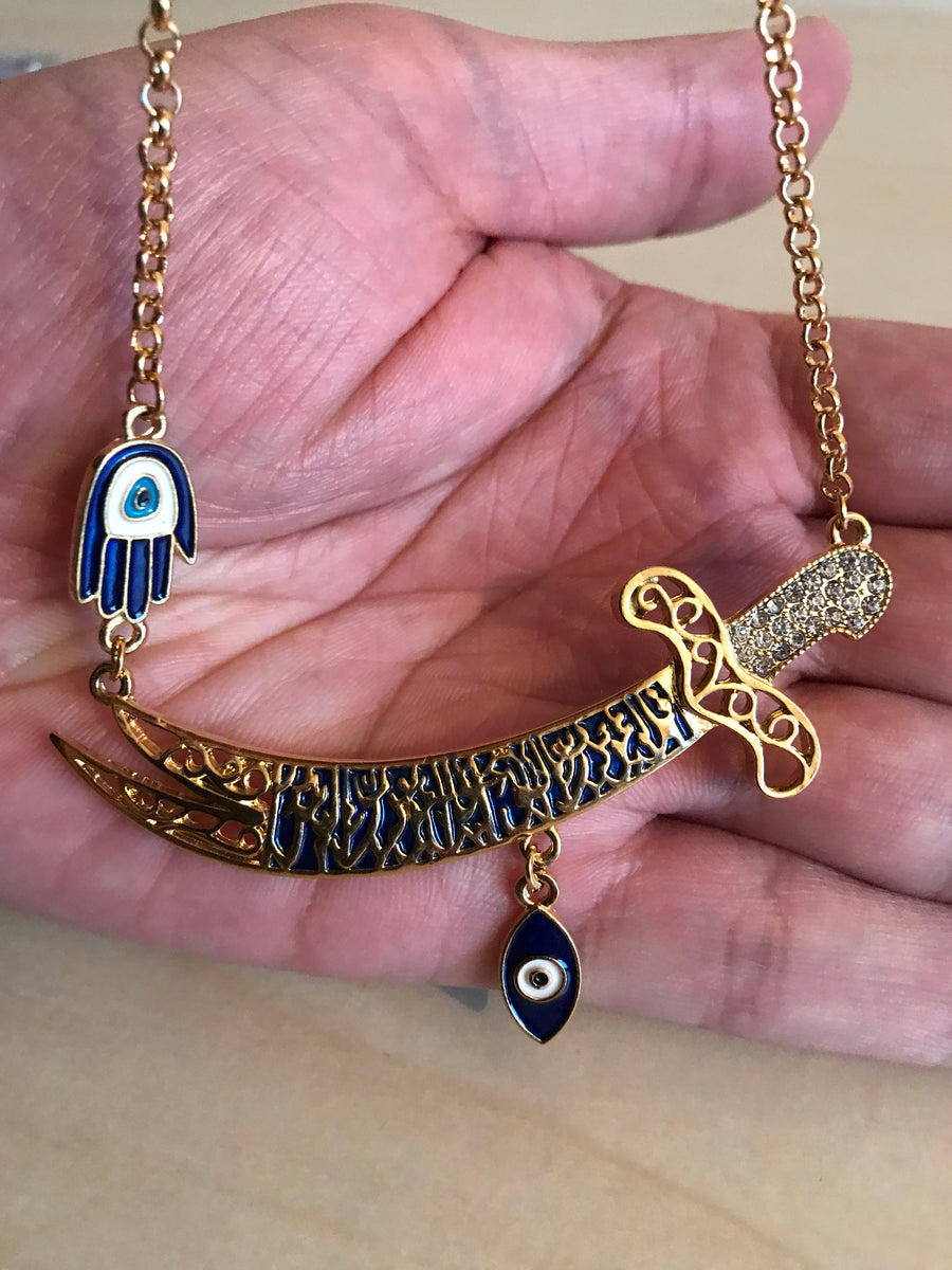 Imam ALI Zulfiqar Shia Muslim Sword Hand of Fatima Necklace Pendant ...