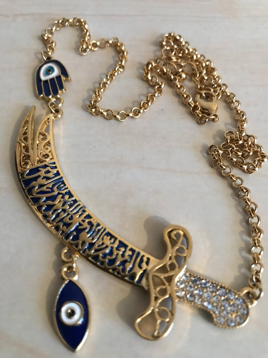 Imam ALI Zulfiqar Shia Muslim Sword Hand of Fatima Necklace Pendant ...