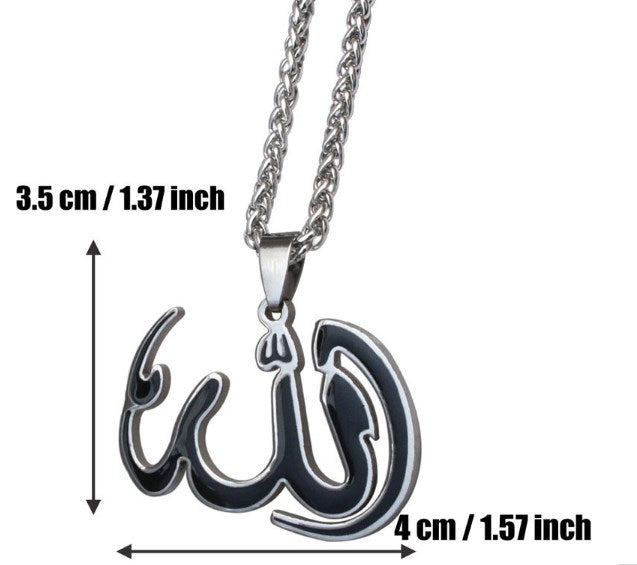 3D ALLAH name Islamic Necklace Pendant for Muslim in Black colour ...